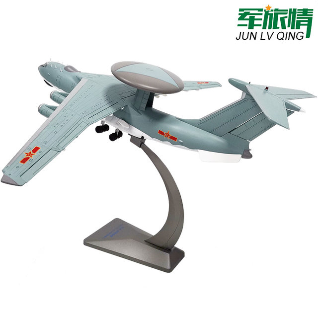 1:100 Air Police 2000 early warning aircraft aircraft model KJ2000 ...