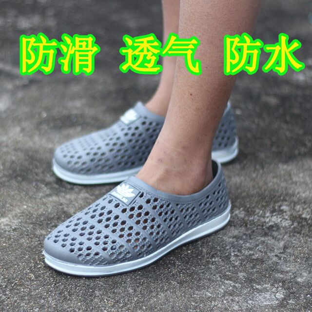 2025 Breathable hole shoes Beach shoes Men's summer new sandals casual ...