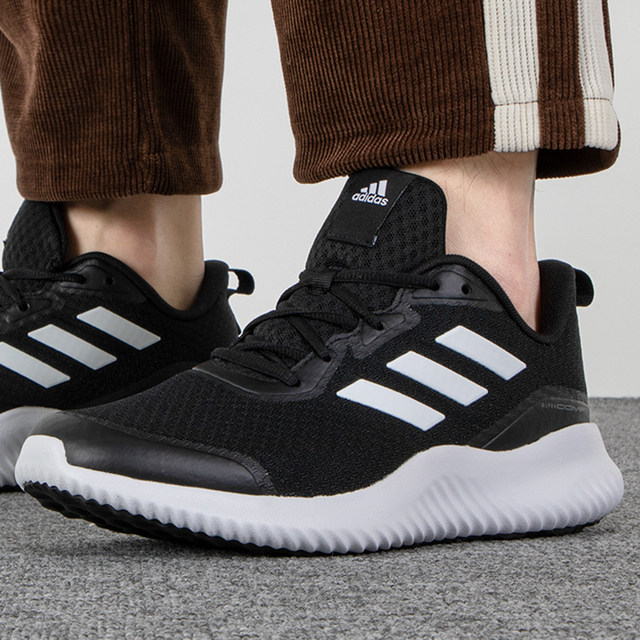 Adidas Adidas men's running shoes new breathable casual shoes light ...