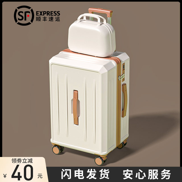 Luggage suitcase for women 2024 new style 20-inch boarding small ...