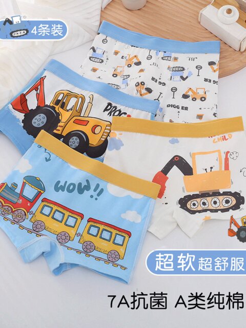 Boys' underwear 100% cotton baby boxer shorts children's pure cotton ...