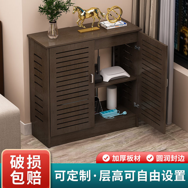 Router set-top box storage cabinet floor-standing multimedia weak ...