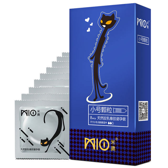 Mio Condom Delay Condom Ultra-thin Long-lasting Clothes for Men Small ...