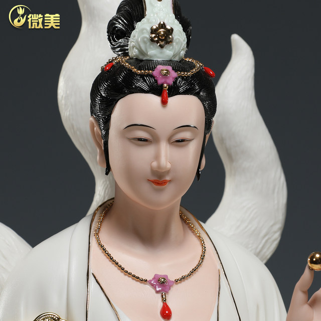 WIMI 12- to 19-inch Fox Emperor and Fox Queen Statue Nine Girls and ...