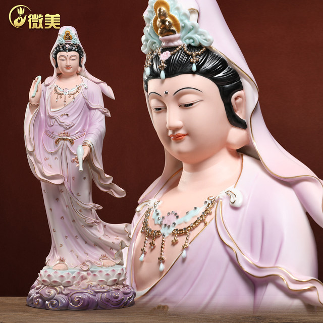 WIMI 19 to 26 inches standing double lotus floating garment Guanyin ...
