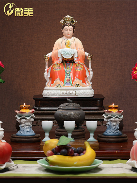 Ceramics 12 to 19 -inch Sanxiao Mother Statue Display Worshiping ...