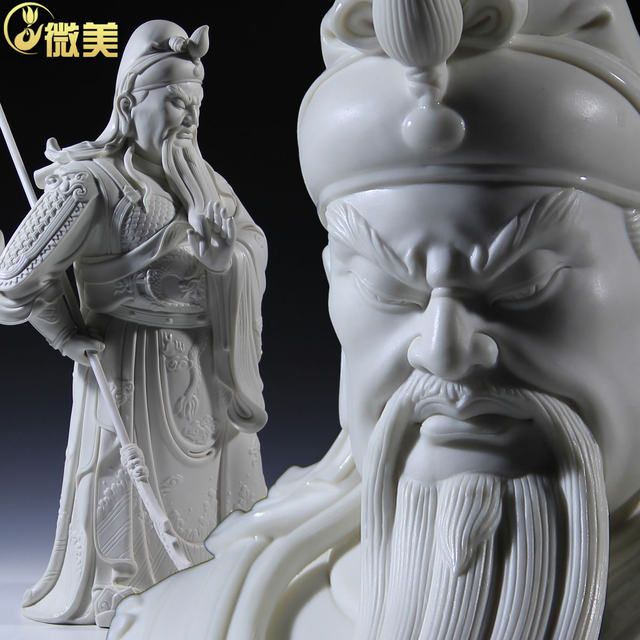 Weimei 17 -inch 19 -inch Dehua Porcelain Guan Guan Persons dedicated to ...