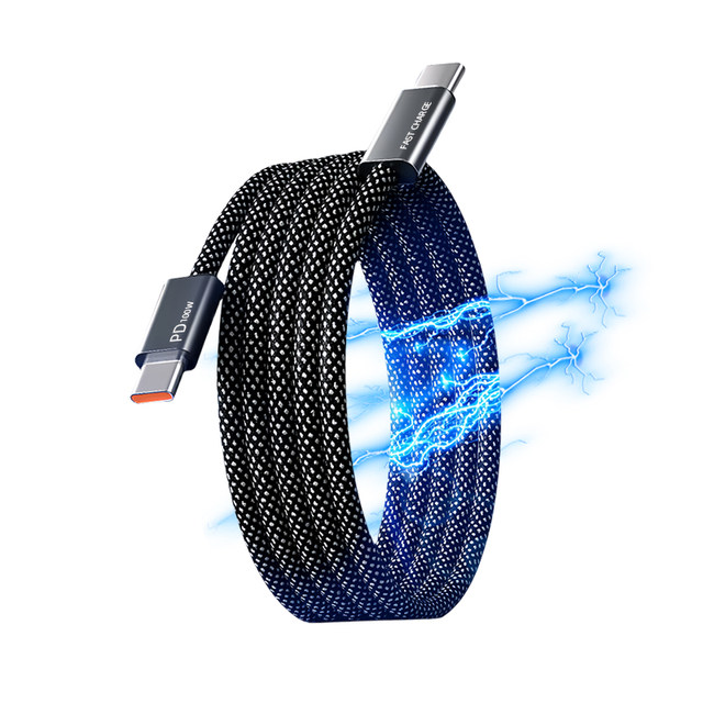 Magnetic circle storage data cable sticker charging cable USBC double ...