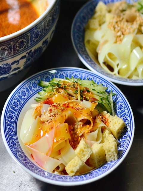Liangpi seasoning water package commercial cold noodle seasoning ...