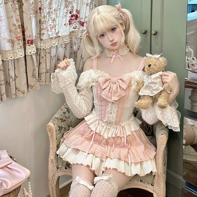 Ochaya Cheese Sweet Berry Light Lo Lolita Doll Feeling Sweet Pure Desire Cake Skirt