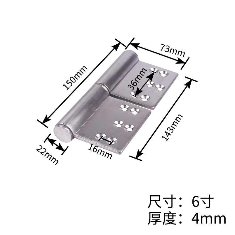 Engsel Bendera Baja Tahan Karat Pinton - 4/5/6 Inci - Perangkat Keras ...