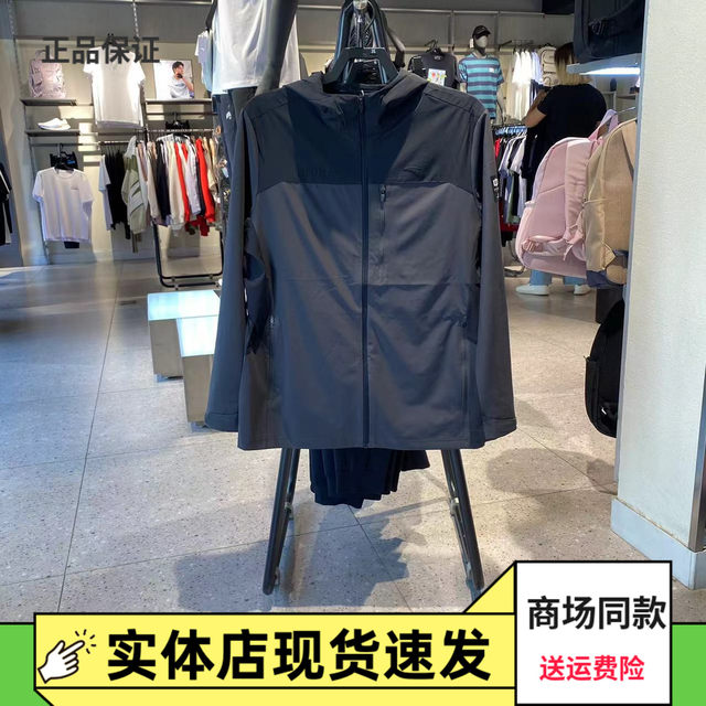 ANTA Men's Sunproof and Water-Repellent Jacket 2024 Autumn New Style ...