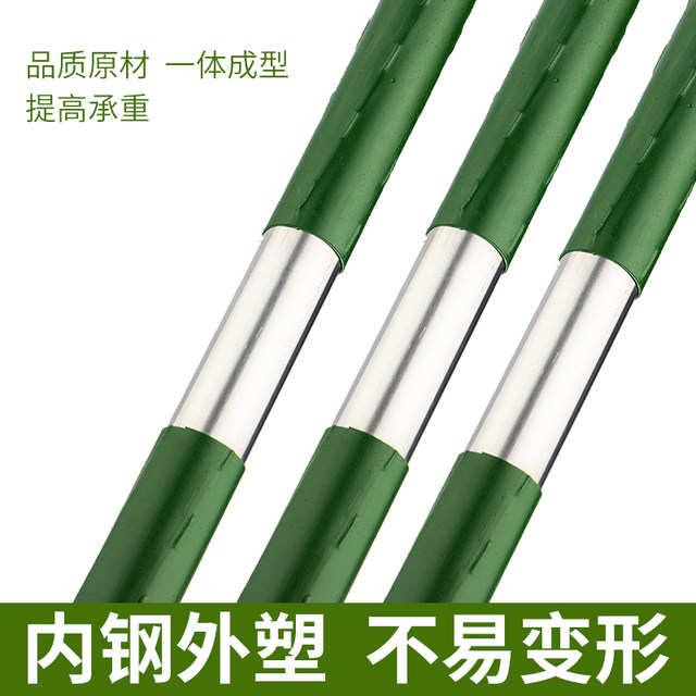 Grape climbing vine rack bean horn cucumber rack planting cauliflower ...