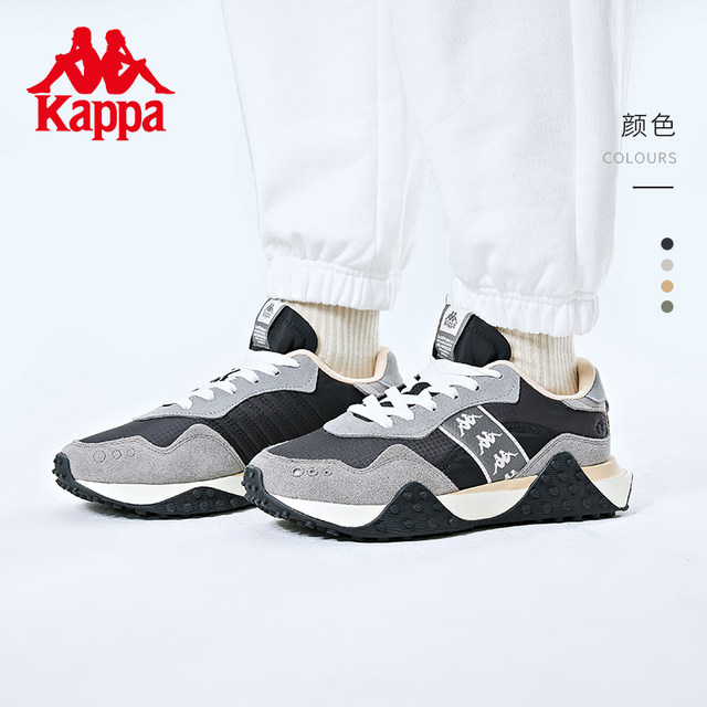 Kappa Kappa string label retro running shoes new couple men's and women ...