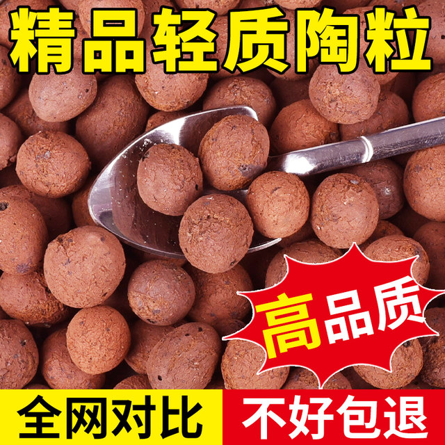 Ceramics Ball Basin Ceramics Pack to the bathroom bottom of the ...