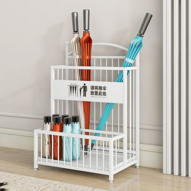 Umbrella rack storage rack hotel lobby classroom sales department ...