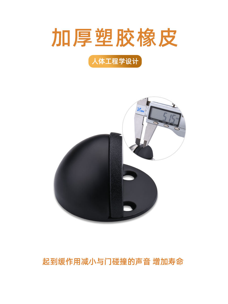 Goodbit Door Stop - Stainless Steel Door Limiter for Bedroom, Bathroom ...