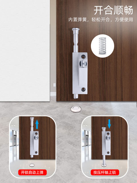 Goodbit revolving door floor lock framed glass door aluminum alloy door ...