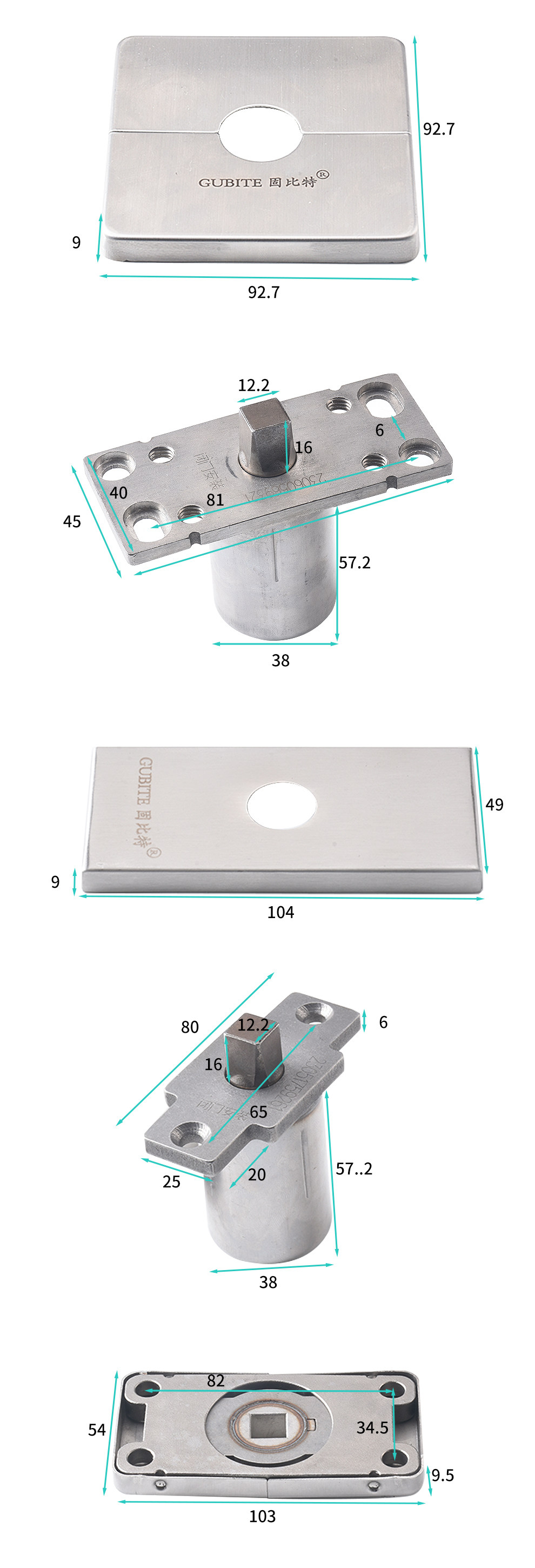 Revolving door accessories - (type a) off-axis fixed installation | Goodbit