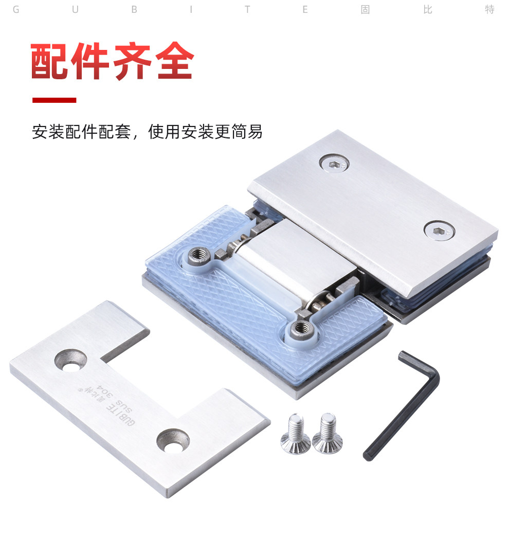 Clips para puertas - fundición de precisión. | Bueno