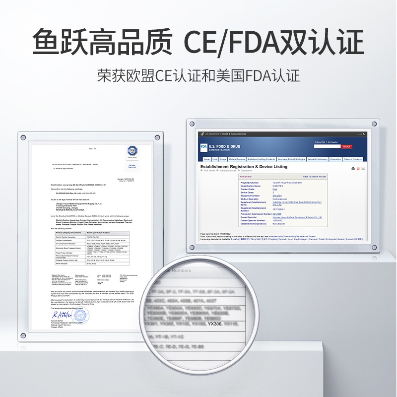 Máy đo oxy ngón tay Fish Leap Yx301/fs20d - Thiết bị theo dõi nhịp và oxy máu bỏ túi cho người ...