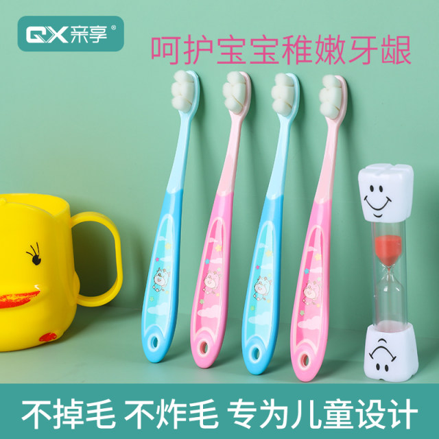 Enjoy children's toothbrushes soft hair super fine-grained toothbrush 3 ...