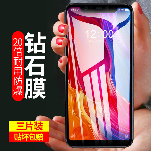 Redmi k40pro tempered film k30/k20 mobile phone note11/10/9/8/7 film 10X/9A/8A/7A Supreme ...