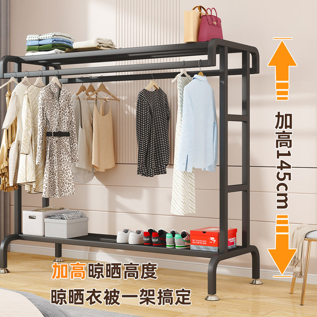 Clothes rack floor-standing clothes hanger bedside clothes artifact at ...