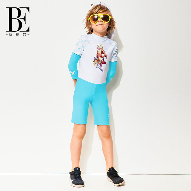 BE Van Dan Children's Series Boys Swimsuit Long -sleeved Sunscape ...