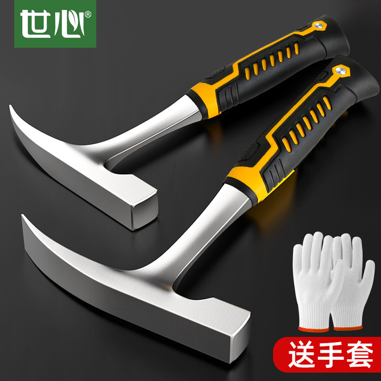 Geological Exploration Hammer | Quarrying Miner Survey Hammer ...
