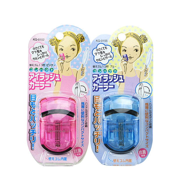 Japan kai shell eyelash curler women's curling long-lasting eyelash ...