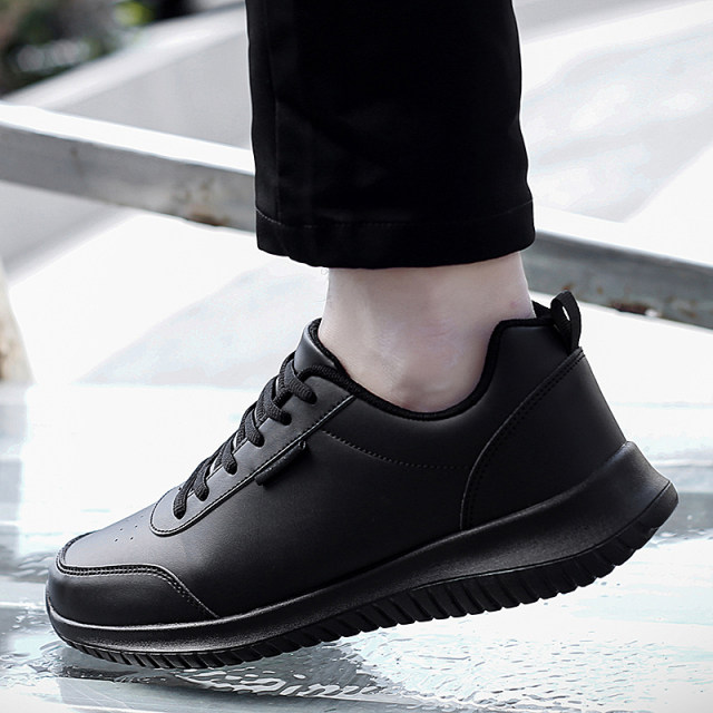 Large size chef shoes men's non-slip waterproof kitchen shoes men's all ...