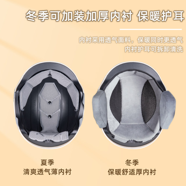 New national standard three -C certification VAR electric motorcycle ...