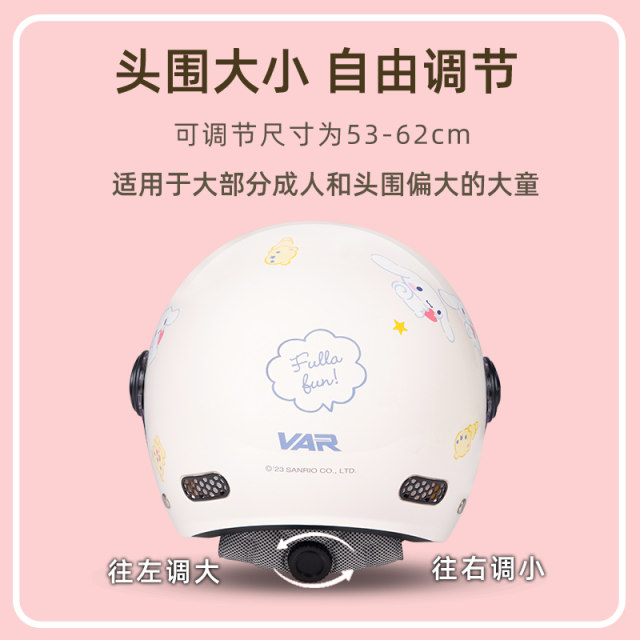 New national standard three -C certification VAR electric motorcycle ...