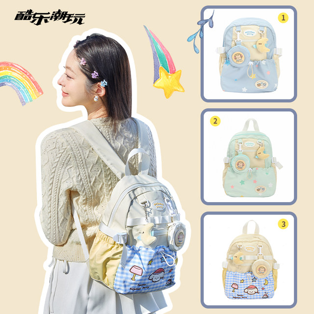 Cool and Trendy Spring Lazy Back Pain Bag Girl Large Capacity 2025 New ...