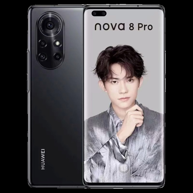 Huawei/Huawei Nova 8 Pro 5G full Netcom curved screen smart game photo mobile phone Nova8