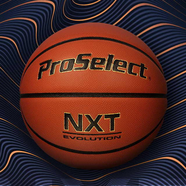 Official authentic basketball PROSELECT specially selected original ...