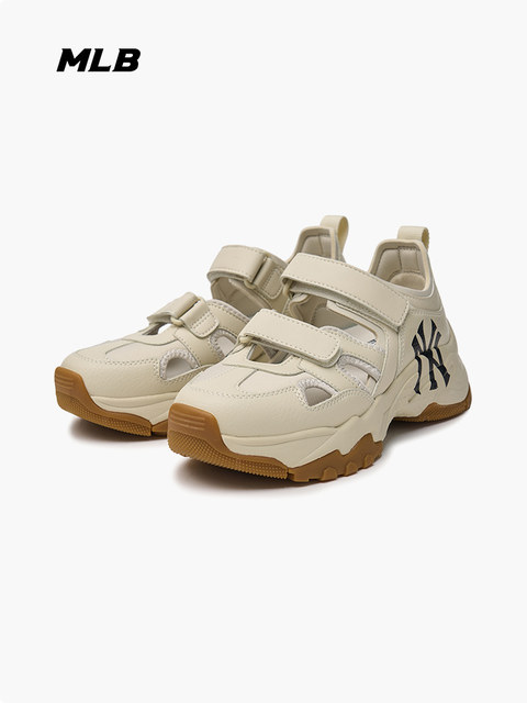 MLB official men's and women's couple sports beach sandal sandals ...