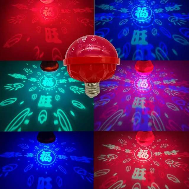 Colorful blessing light bulbs, lanterns, atmosphere decorative lights ...