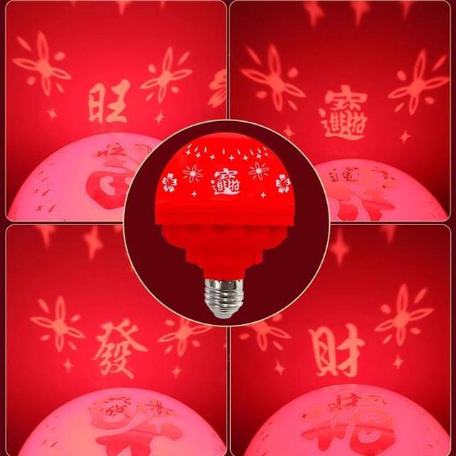 Colorful blessing light bulbs, lanterns, atmosphere decorative lights ...