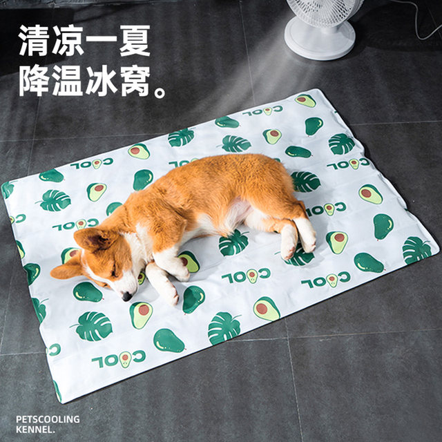 Ice mat pet floor mat for summer cooling cat mat mat cooling ice summer ...