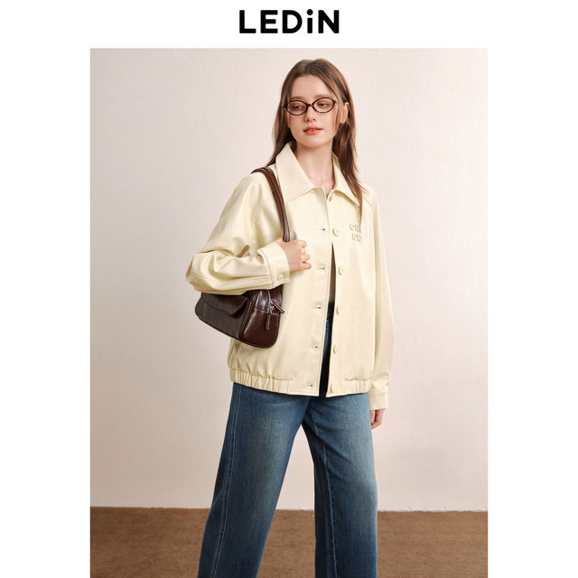 Leting Korean College 2024 new autumn miu letter logo patch embroidered ...