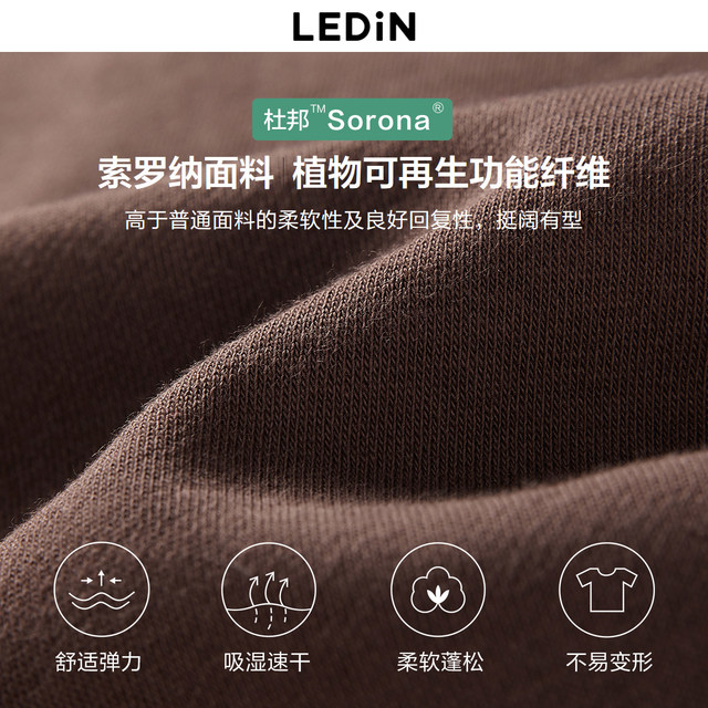 Leding retro coffee color short sweatshirt autumn new letter print ...