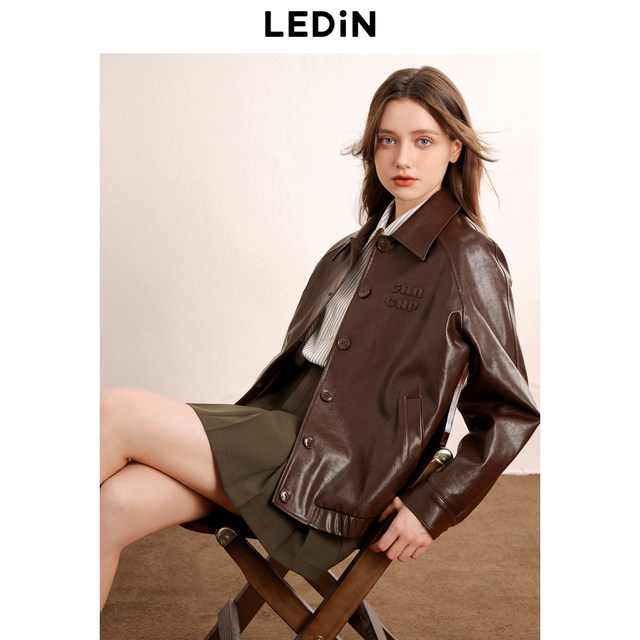 Leting Korean College 2024 new autumn miu letter logo patch embroidered ...