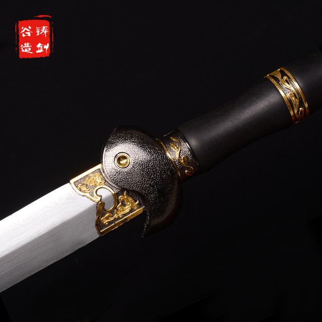 Casting Sword Valley Xuanwu Sword Favorites Traditional Pakistani Sword ...