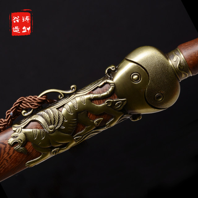 Casting Sword Valley Xuanwu Sword Favorites Traditional Pakistani Sword ...