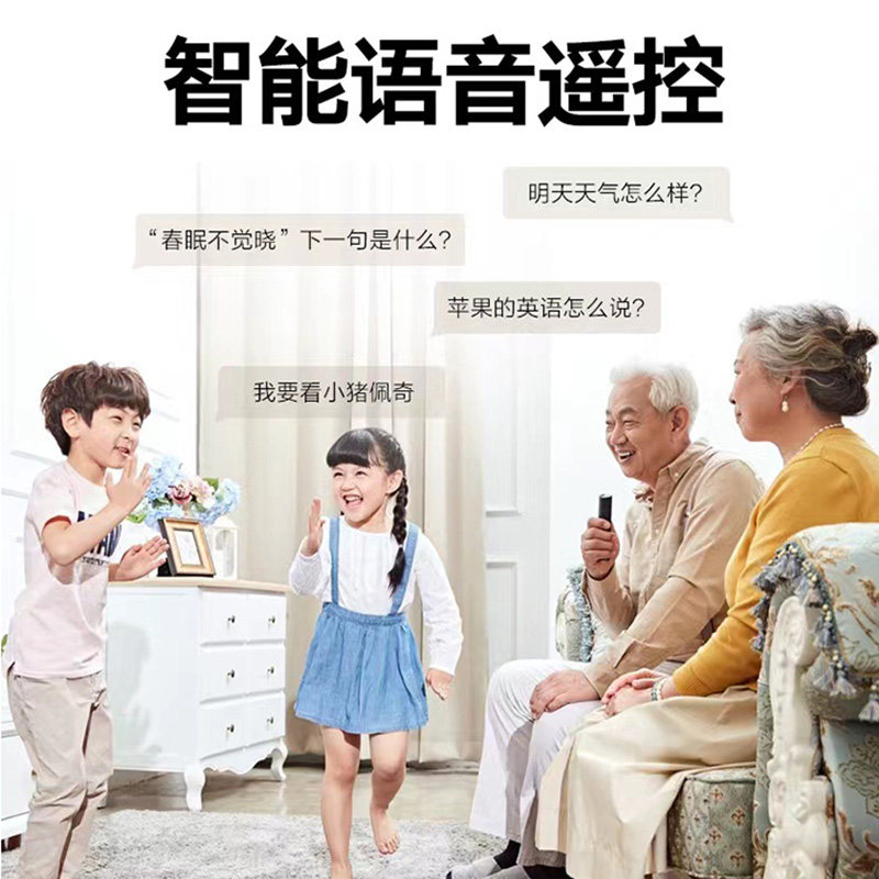 Hộp Giải Mã Truyền Hình Kỹ Thuật Số 4K HD - Bộ Nhớ 80GB, Phát Trực ...