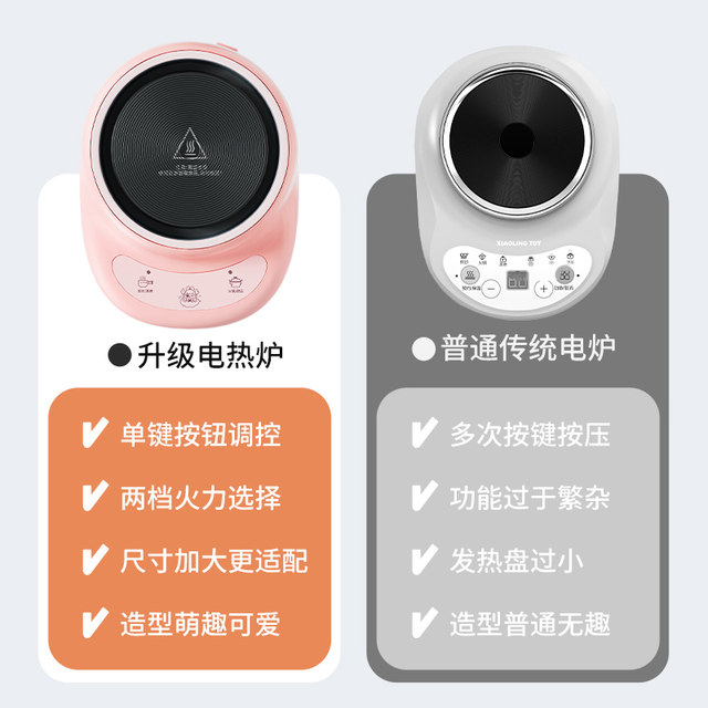 Xiaoling toys mini kitchen real cooking full set real version children ...