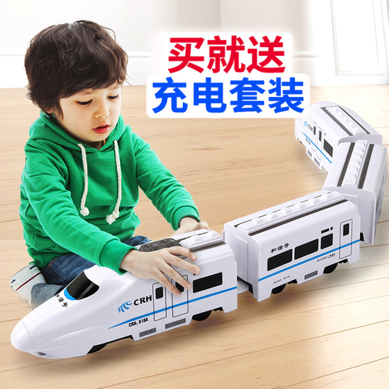 Electric High-Speed Rail Harmony Track Small Train Model - Children's ...