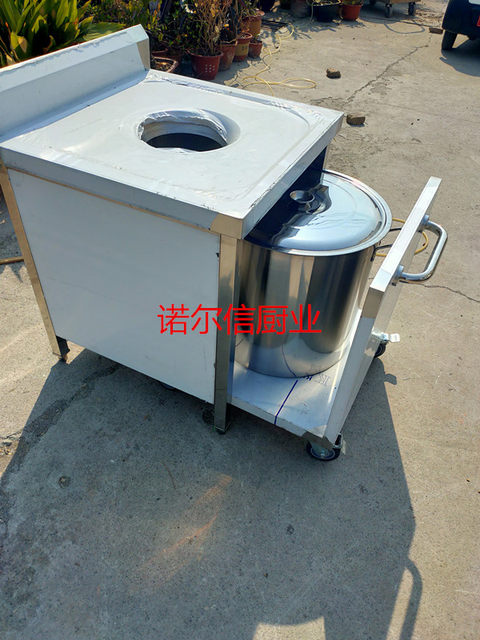 Rust barrel car, residual trash table, dotted dining kitchen car ...